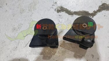 【ワゴンR】「エンジンマウント」交換方法と注意点 | 北陸くるま情報サイト